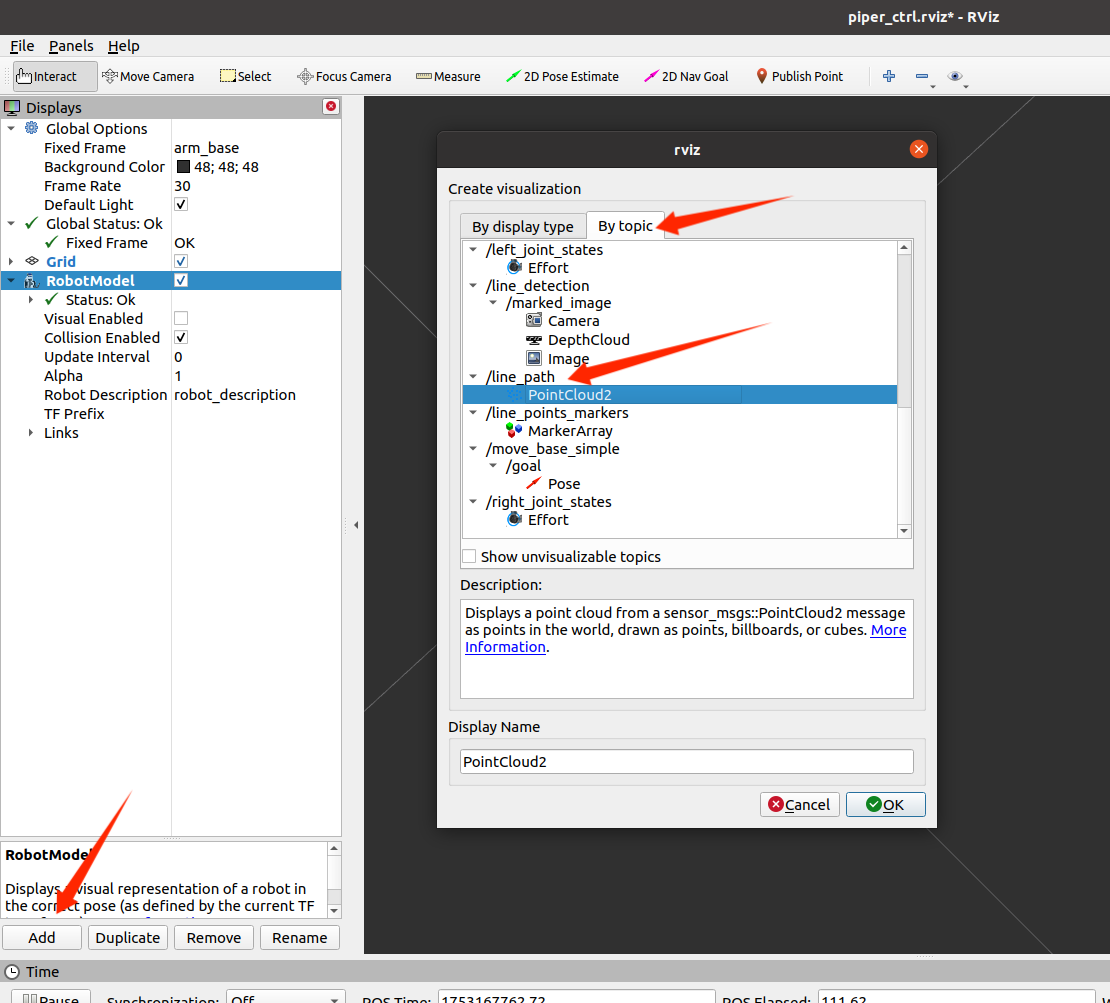 持续更新 | 第三弹：用颜色说话，机械臂如何“看懂”方块与曲线并自动执行?_piper机械臂 ros1控制-CSDN博客