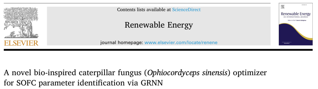 冬虫夏草优化算法(CFO)-2025年7月SCI一区新算法-公式原理详解与性能测评 Matlab代码免费获取_caterpillar fungus (ophiocordyceps ...