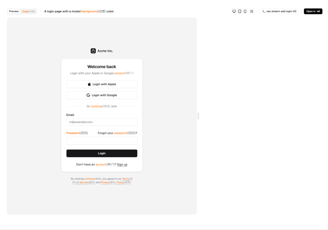GitHub 78.4K Star！超火的UI开源项目，助力前端开发！_coremail react github-CSDN博客