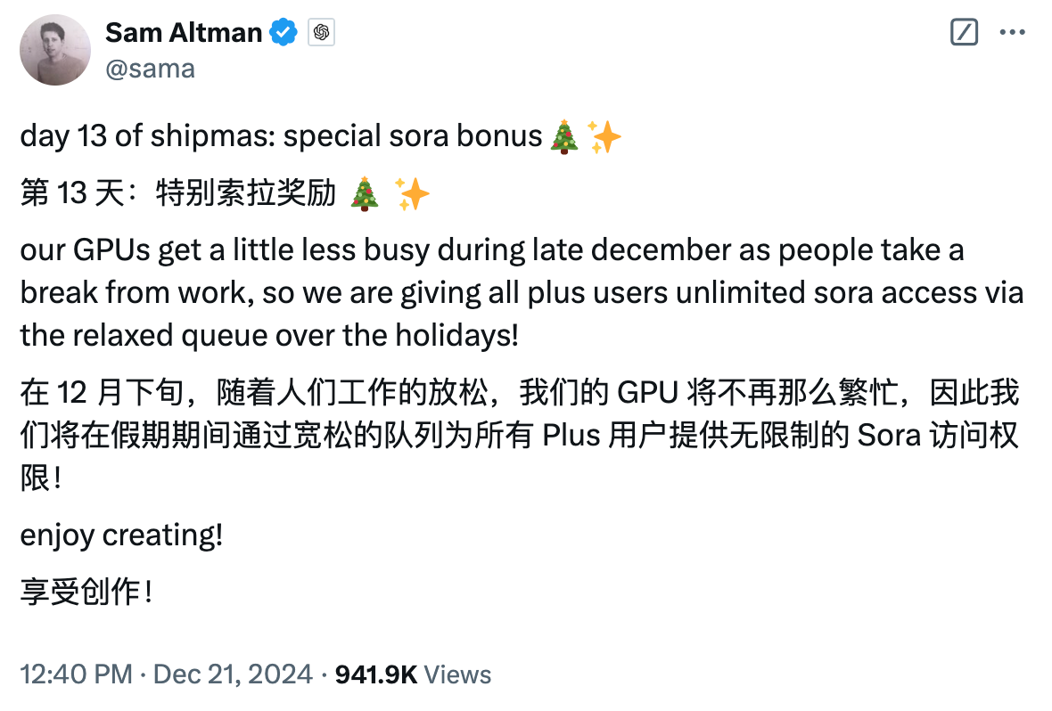 OpenAI GPT-5难产原因曝光；Sora开启圣诞不限量体验！-CSDN博客