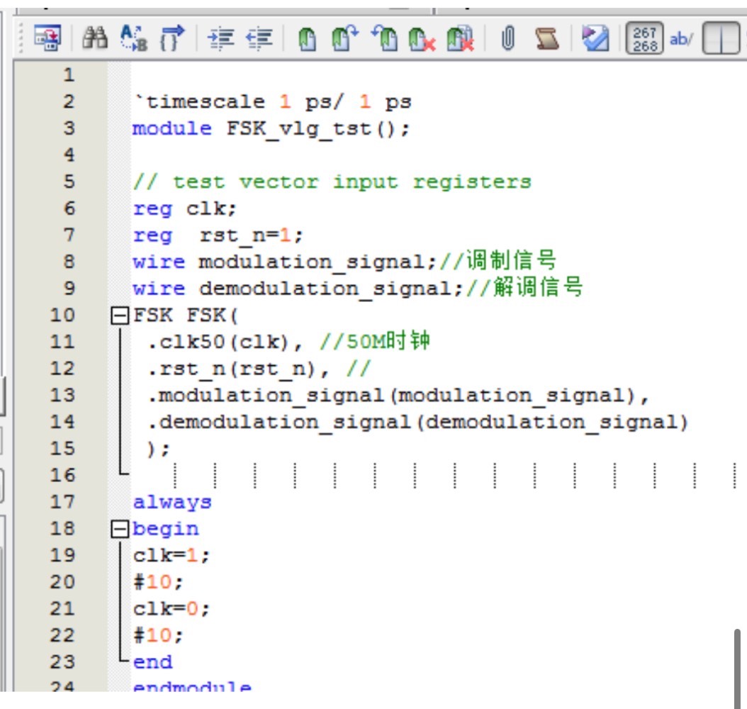 基于FPGA的2FSK调制解调Verilog代码及其Quartus仿真实现-CSDN博客