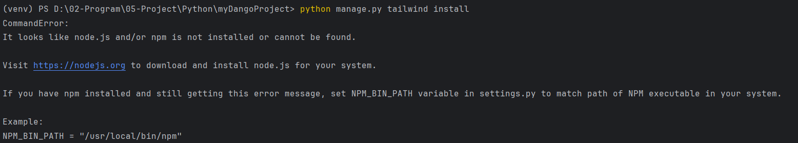 全网最新！Django + Tailwind CSS + DaisyUI 快捷安装教程_tailwindcss daisyui-CSDN博客