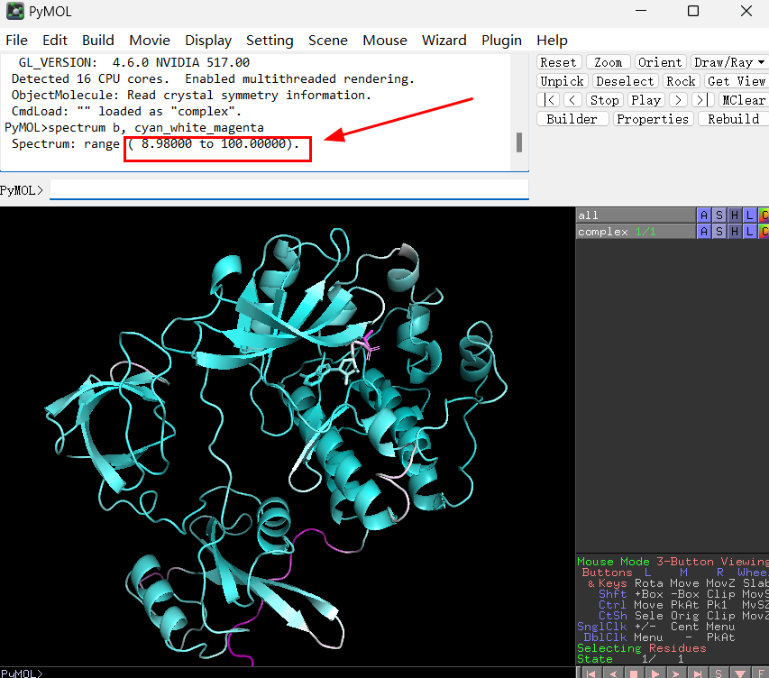 盘点6个PyMoL实用技巧，加速分析绘图_pymol绘图技巧-CSDN博客