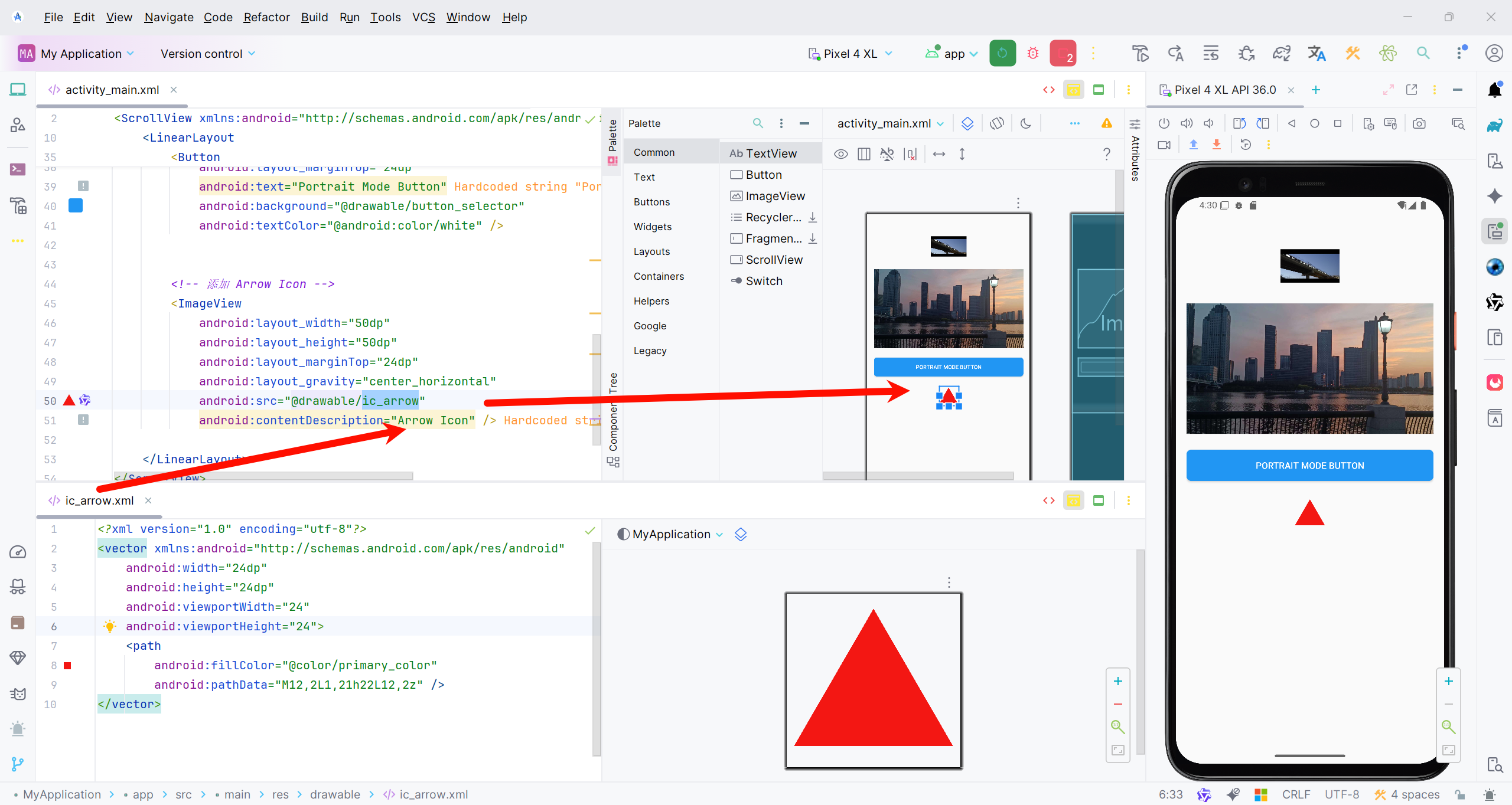 Android | 资源类型详解-CSDN博客