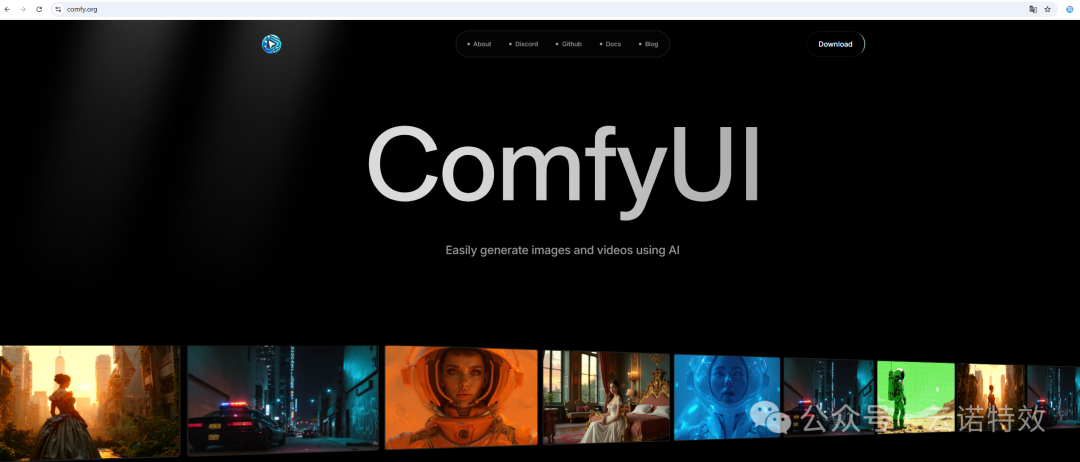 ComfyUI桌面版安装包已备好(Win/Mac)，不用再等白名单啦！_comfyui官网下载-CSDN博客