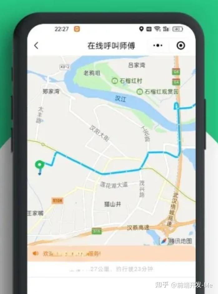 在开发跑腿小程序集成地图时，遇到的坑，MapContext.includePoints(Object object)接口无效在组件中使用无效？-CSDN博客