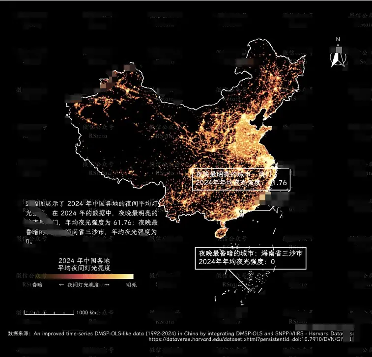 1992-2024年中国各省市区县乡镇类DMSP-OLS夜间灯光面板数据_乡镇面板数据库-CSDN博客