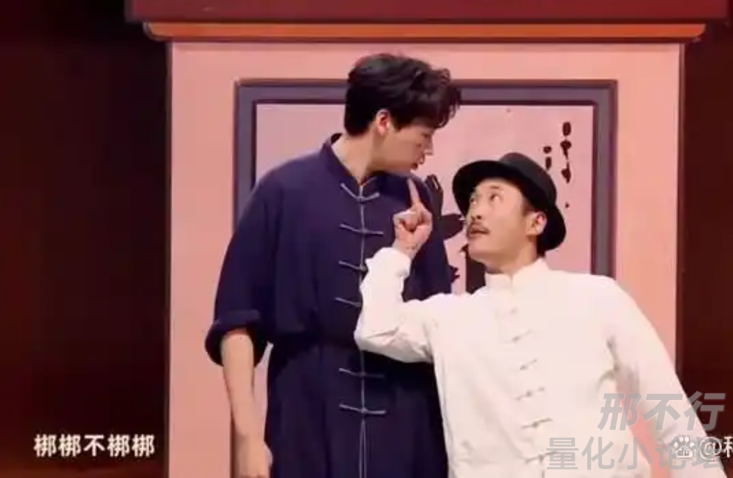 精华贴分享｜微盘又又又又暴跌了，是抄底良机，还是踩踏前夜？-CSDN博客