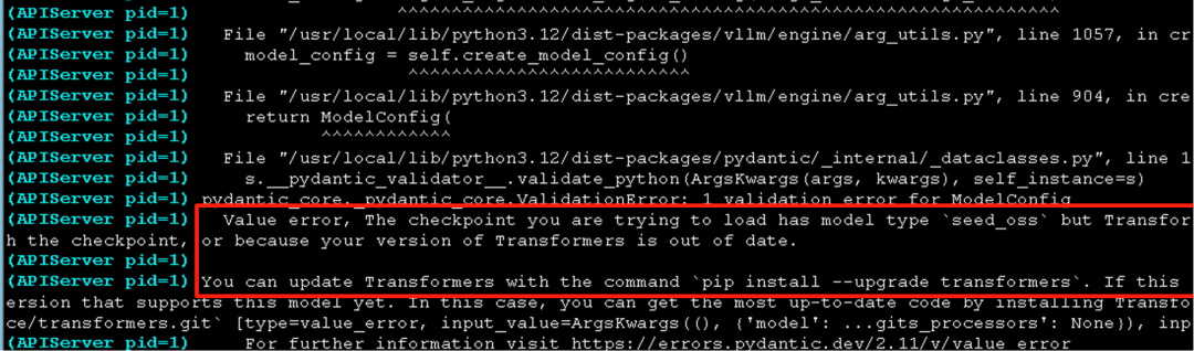 【干货收藏】字节跳动Seed-OSS-36B大模型部署全攻略：512K上下文与H200性能实测！_seed-oss-36b-instruct-CSDN博客
