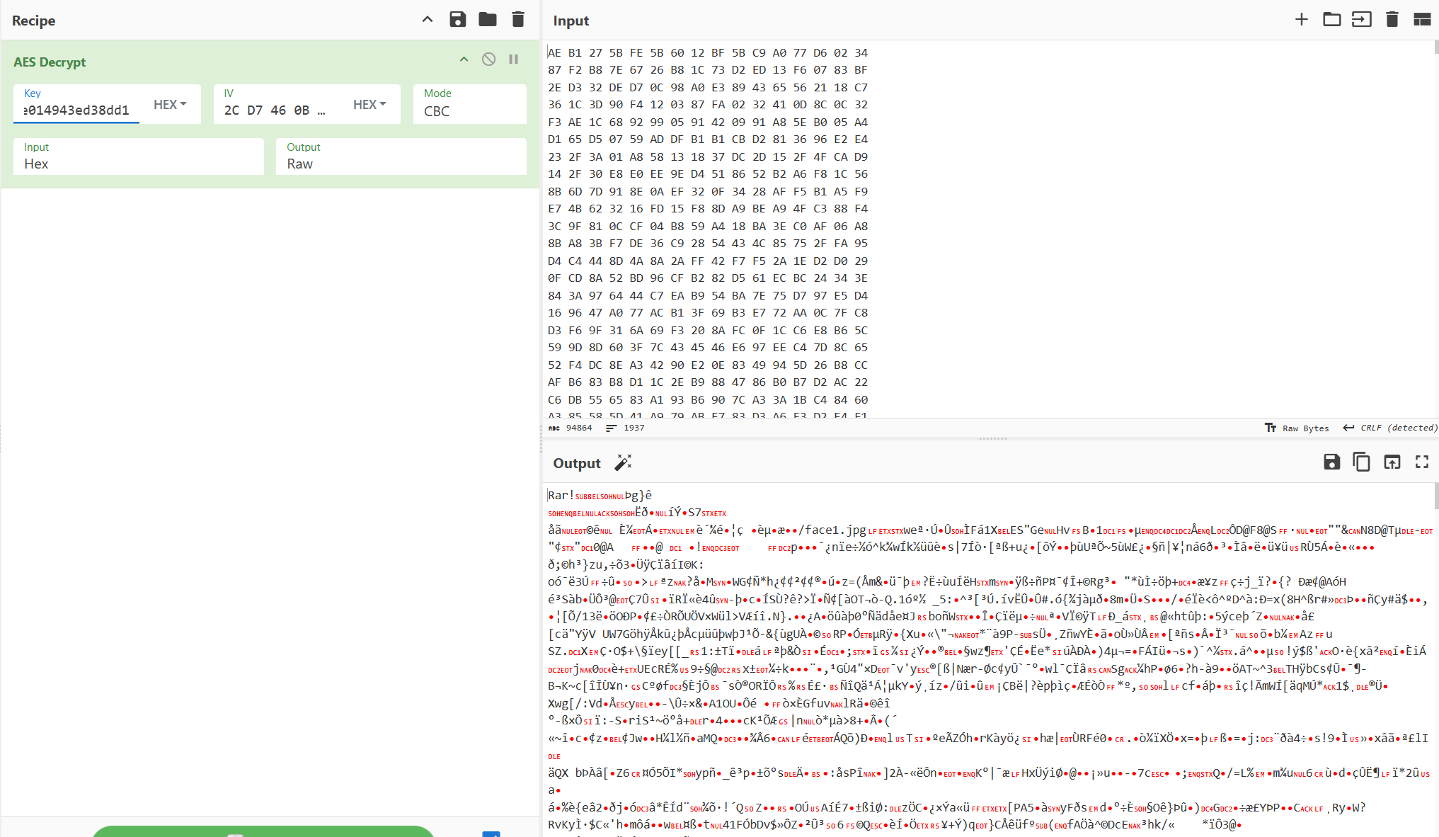 2025盘古石初赛WP_贾韦码资料.rar.enc-CSDN博客