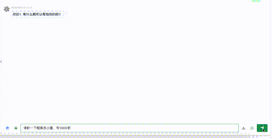 Spring 实现 3 种异步流式接口，干掉接口超时烦恼_responsebodyemitter-CSDN博客