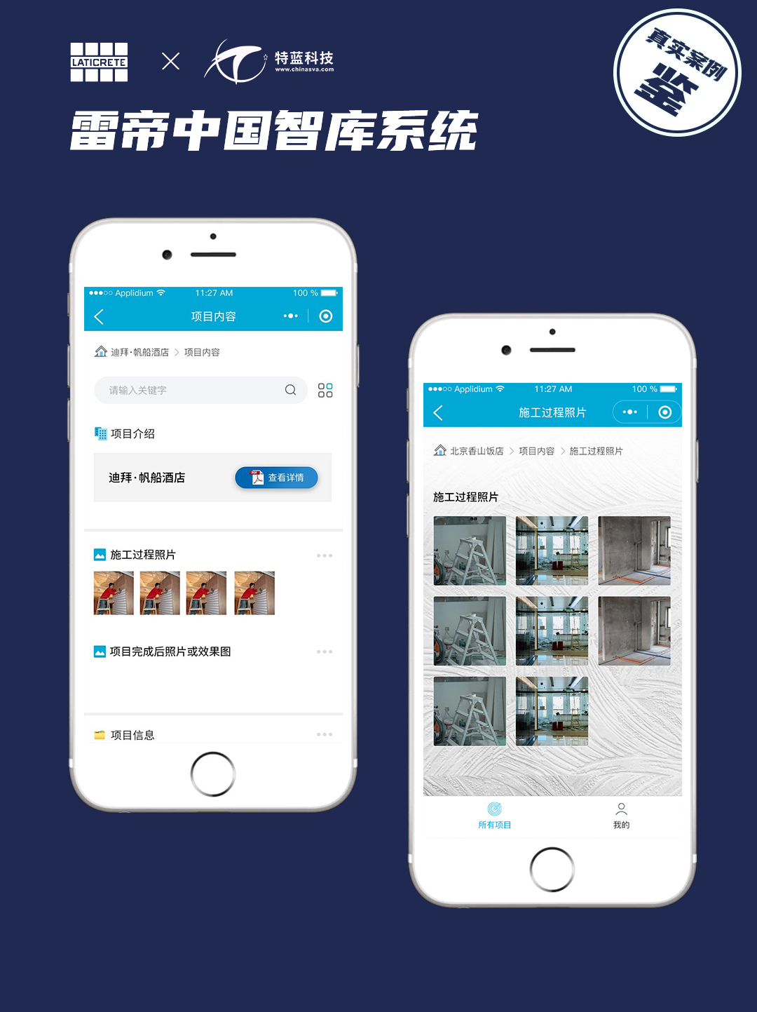 好用的高端网站开发工具哪家好-CSDN博客