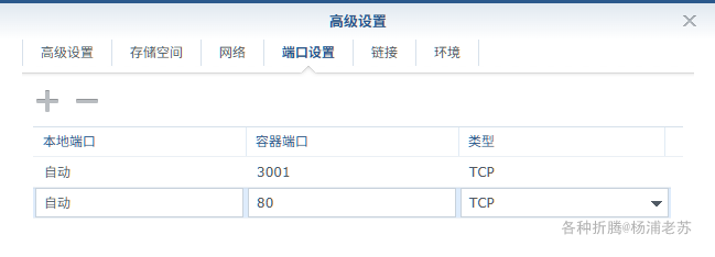 FossFLOW：轻松创建精美的3D等距技术图表-CSDN博客