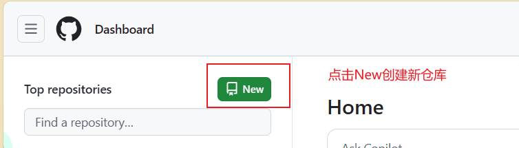 CTF练习平台自动签到（NSSCTF、Bugku 、CTFHub、攻防世界、青少年CTF练习平台）_nssctf平台-CSDN博客