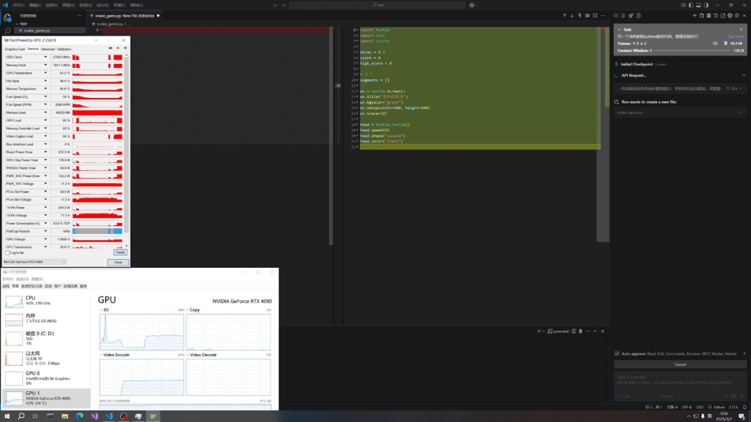 使用 QWQ：32B 模型搭配 VSCode 的 Cline 插件实现自动化代码编程！_局域网ollama qwq:32集成studio code-CSDN博客