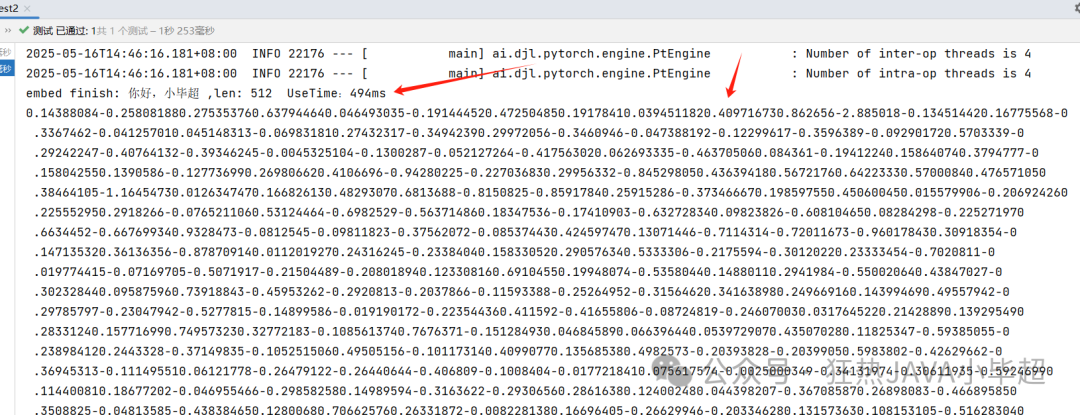 Spring AI 本地直接运行 Onnx Embedding 模型，结合 Milvus 实现语义向量的存储和检索_spring ai onnx-CSDN博客