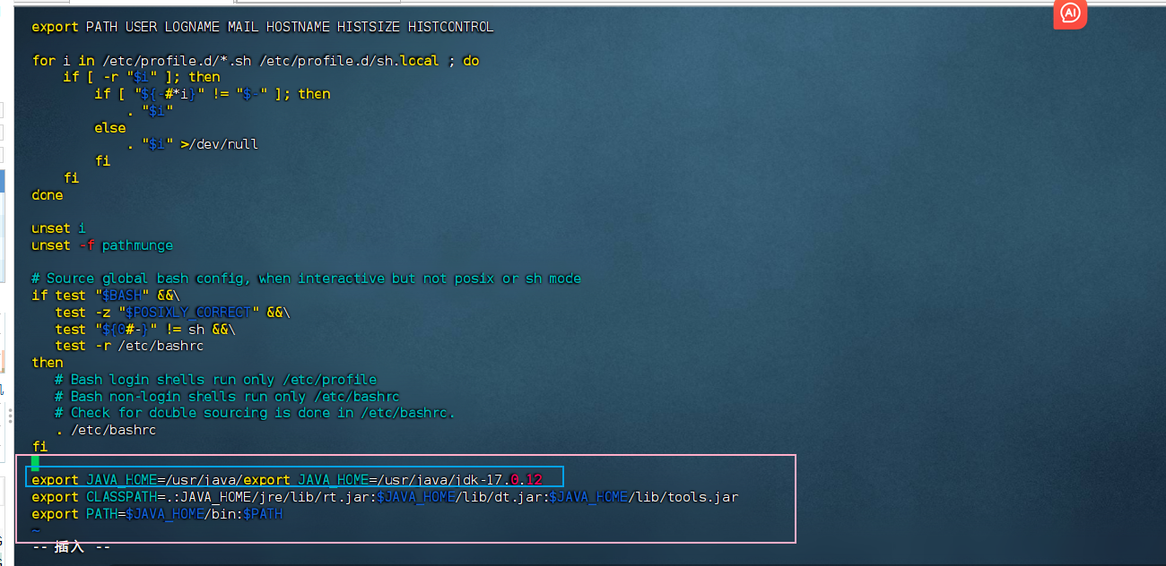 在Linux环境安装JDK17（保姆级教程）_linux安装jdk17-CSDN博客