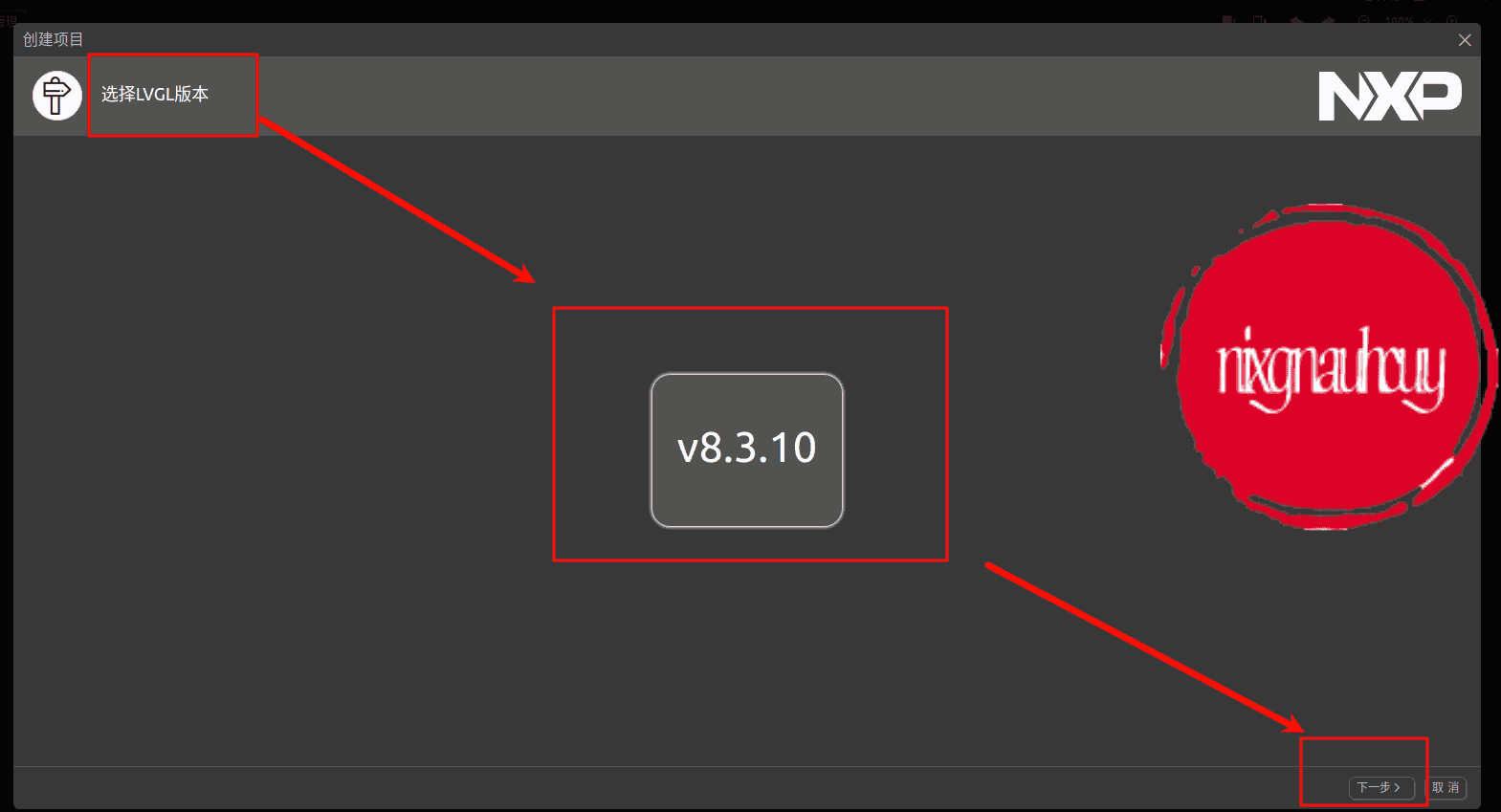 ESP32S3R8+Gui Guider 运行 LVGL_gui guider esp32-CSDN博客