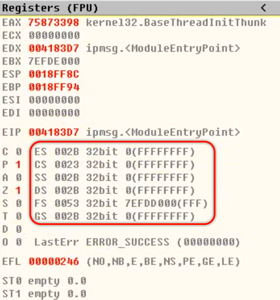 硬编码（一）经典定长指令_硬编码91-CSDN博客