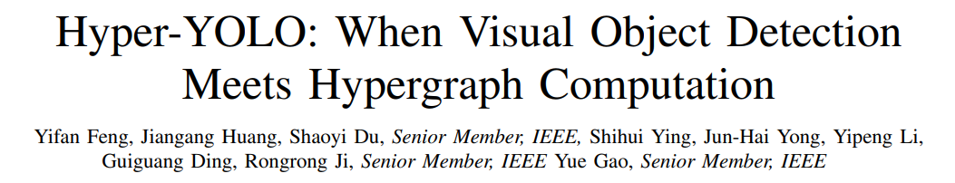 【YOLO11改进 - 特征融合】利用Hyper-YOLO 的混合聚合网络（MANet）改进yolo11，提升基础网络的特征提取能力_mixed aggregation network-CSDN博客