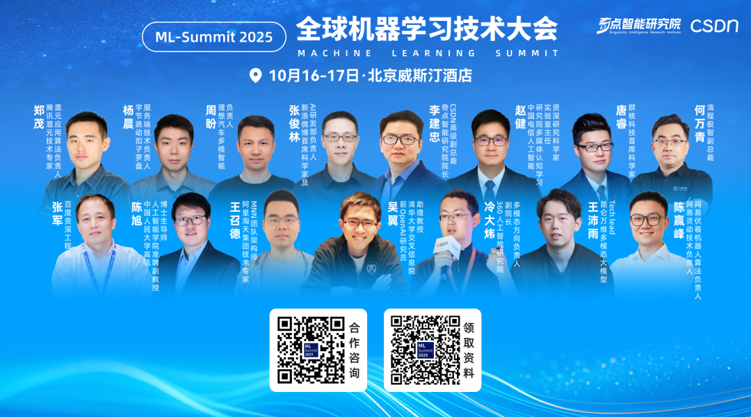 裁员4000人！Salesforce CEO直言：AI让我们不再需要那么多人-CSDN博客