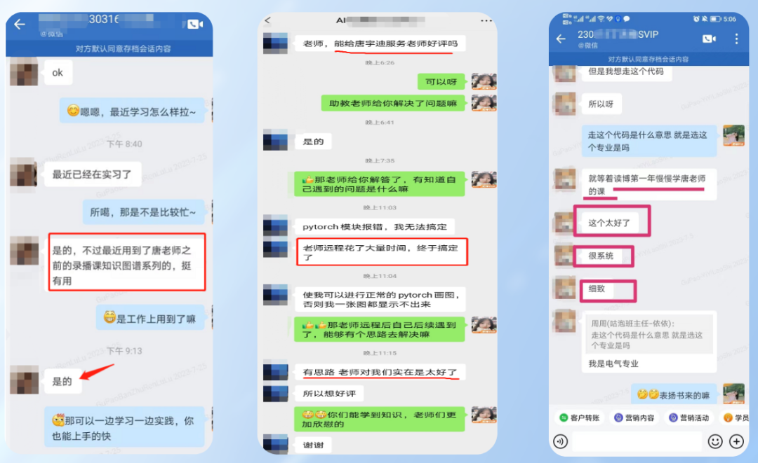 YOLOv11详解：YOLOv11/v10/v8性能对比分析，谁才是真正的AI检测之王？_yolov8和yolo11哪个好-CSDN博客