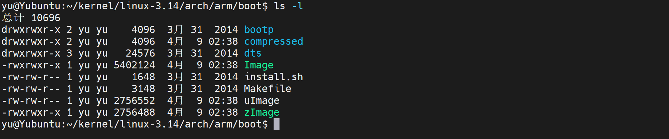 【Linux】编译用于Exynos4412（ARM）的Linux-3.14内核_arm kernel 内核代码下载-CSDN博客