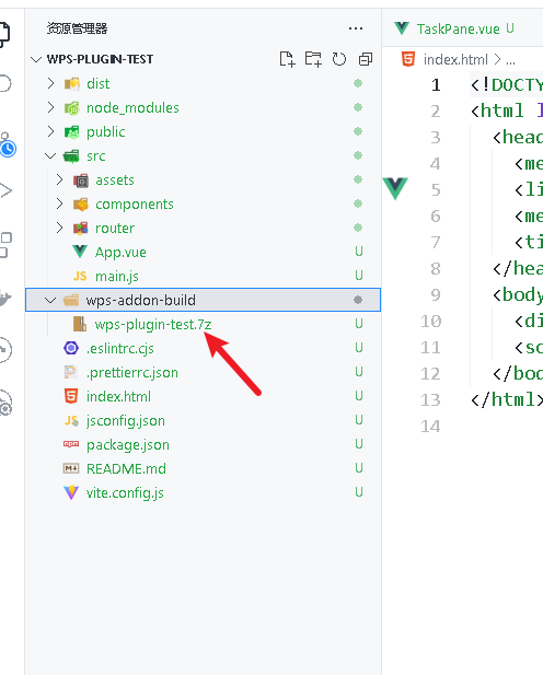 WPS加载项开发流程以及离线部署-CSDN博客