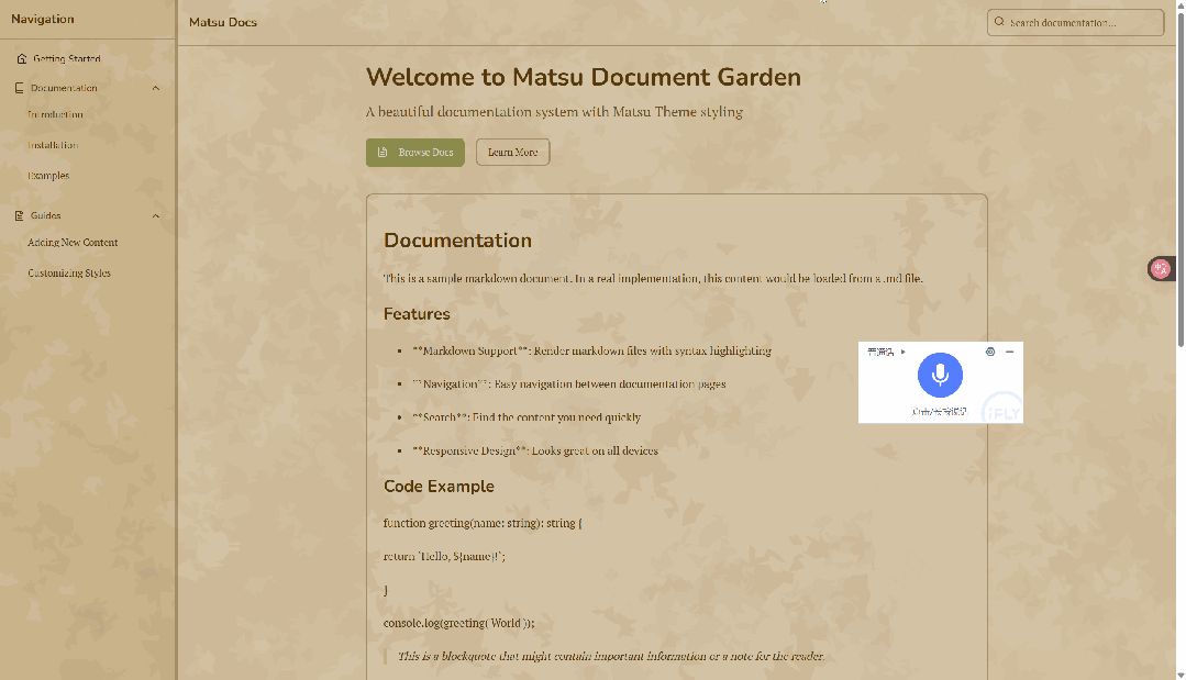 AI 写代码总是翻车？ Context7：给 LLM 喂上最新鲜的官方文档。-CSDN博客