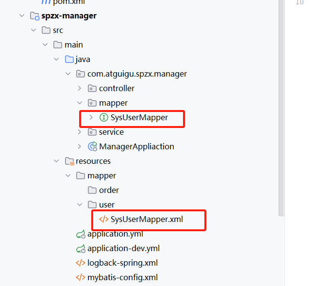 java-1用户登录接口_java登录接口-CSDN博客