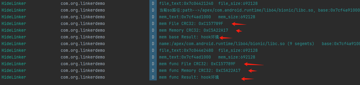 初探android crc检测及绕过_libc.so hook-CSDN博客