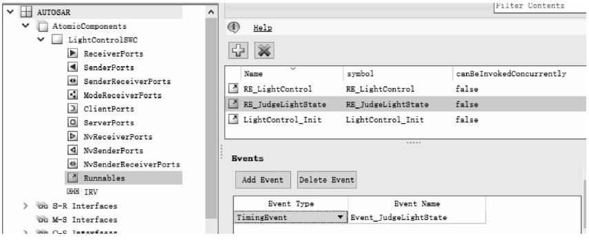 Matlab/Simulink与AUTOSAR基本概念的对应关系_simulink autosar-CSDN博客