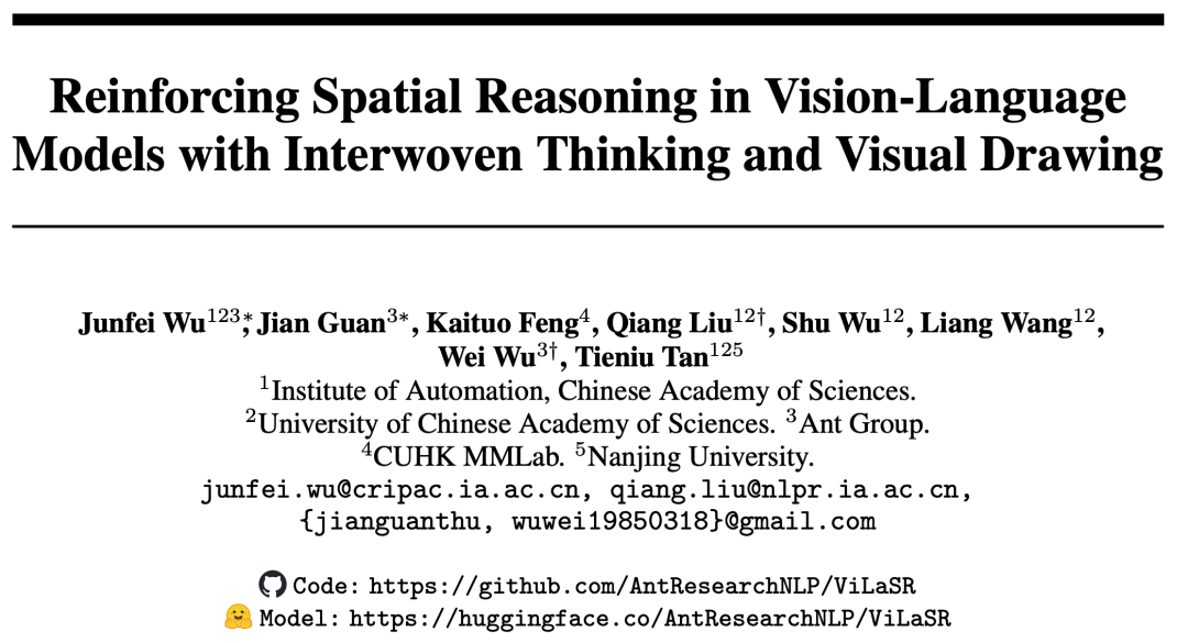 边画边想！多模态Reasoning迎来巨大提升！-CSDN博客
