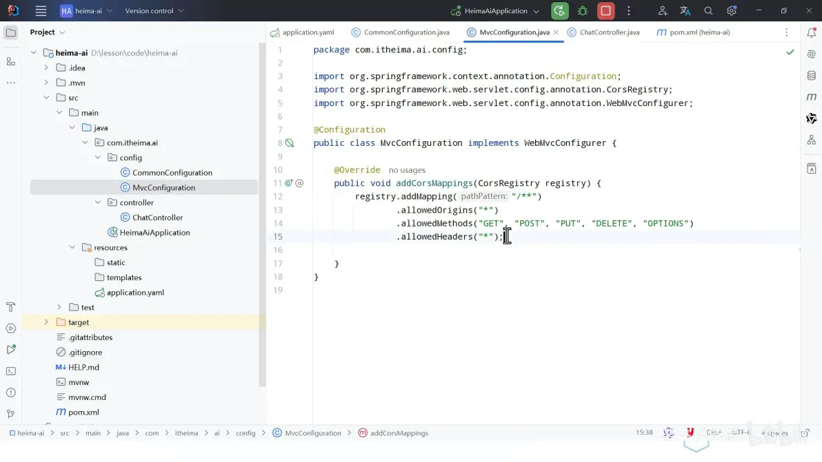 黑马SpringAI+Deepseek应用开发全攻略-CSDN博客
