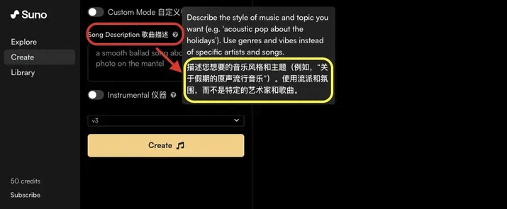 Suno是什么？Suno怎么用？Suno订阅有什么意义？一篇文章搞懂Suno用法与订阅流程-CSDN博客