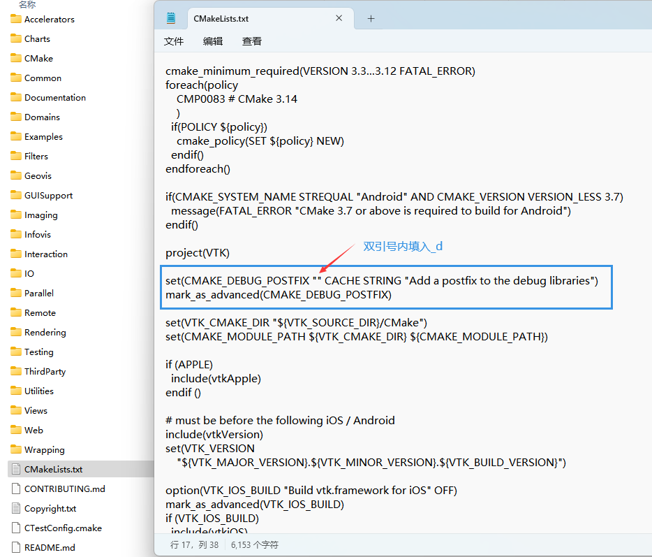 VTK-8.2.0源码编译和初步使用(Cmake+VS2015+Qt5.14.2)-CSDN博客