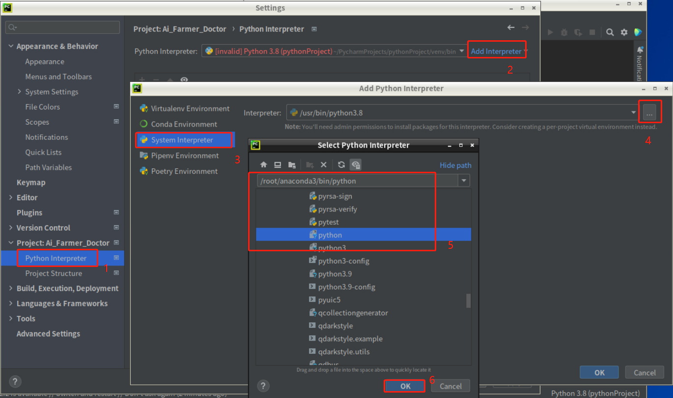 了解UIE模型-CSDN博客