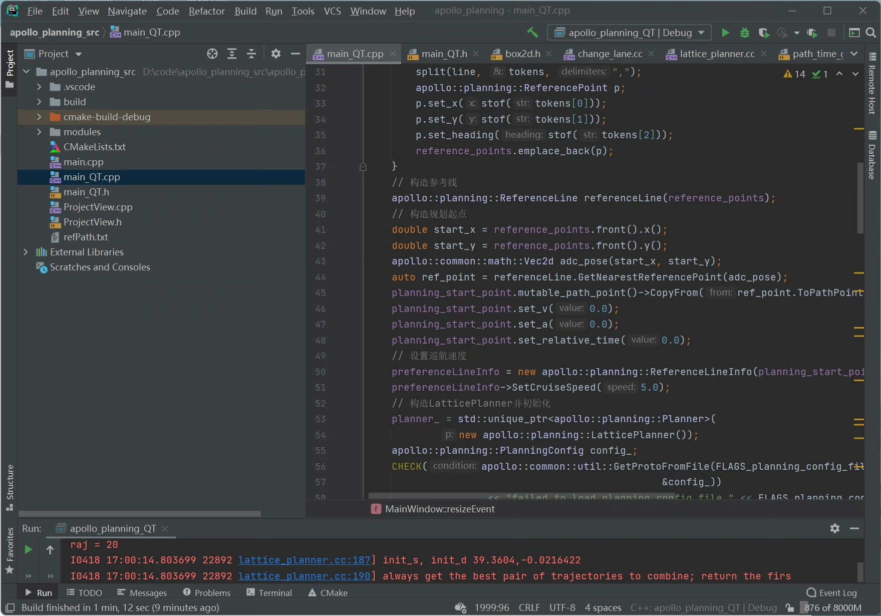 Apollo Lattice算法调试环境与源码分析：含动态障碍物处理-CSDN博客