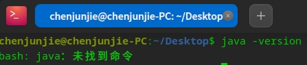 UOS统信操作系统离线手动安装配置Java环境_uos安装java-CSDN博客