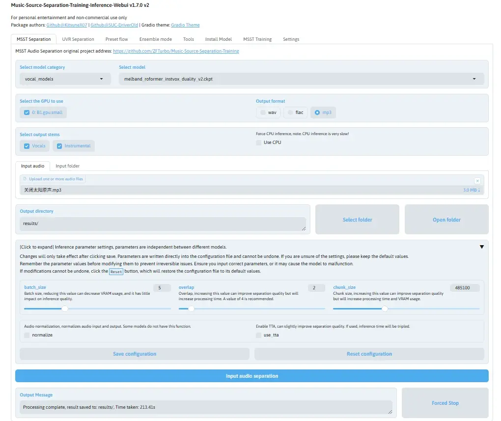 2025在线使用人声伴奏分离工具 MSST-WebUI 的方法_msst webui-CSDN博客