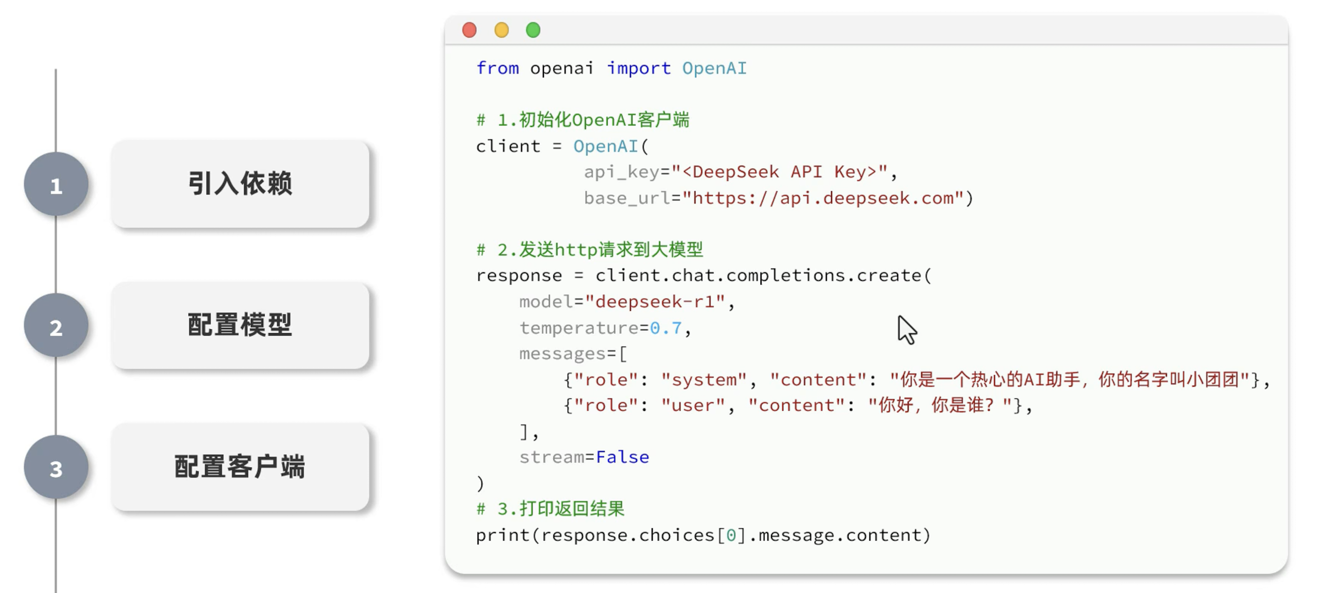 SpringAI_spring ai csdn-CSDN博客