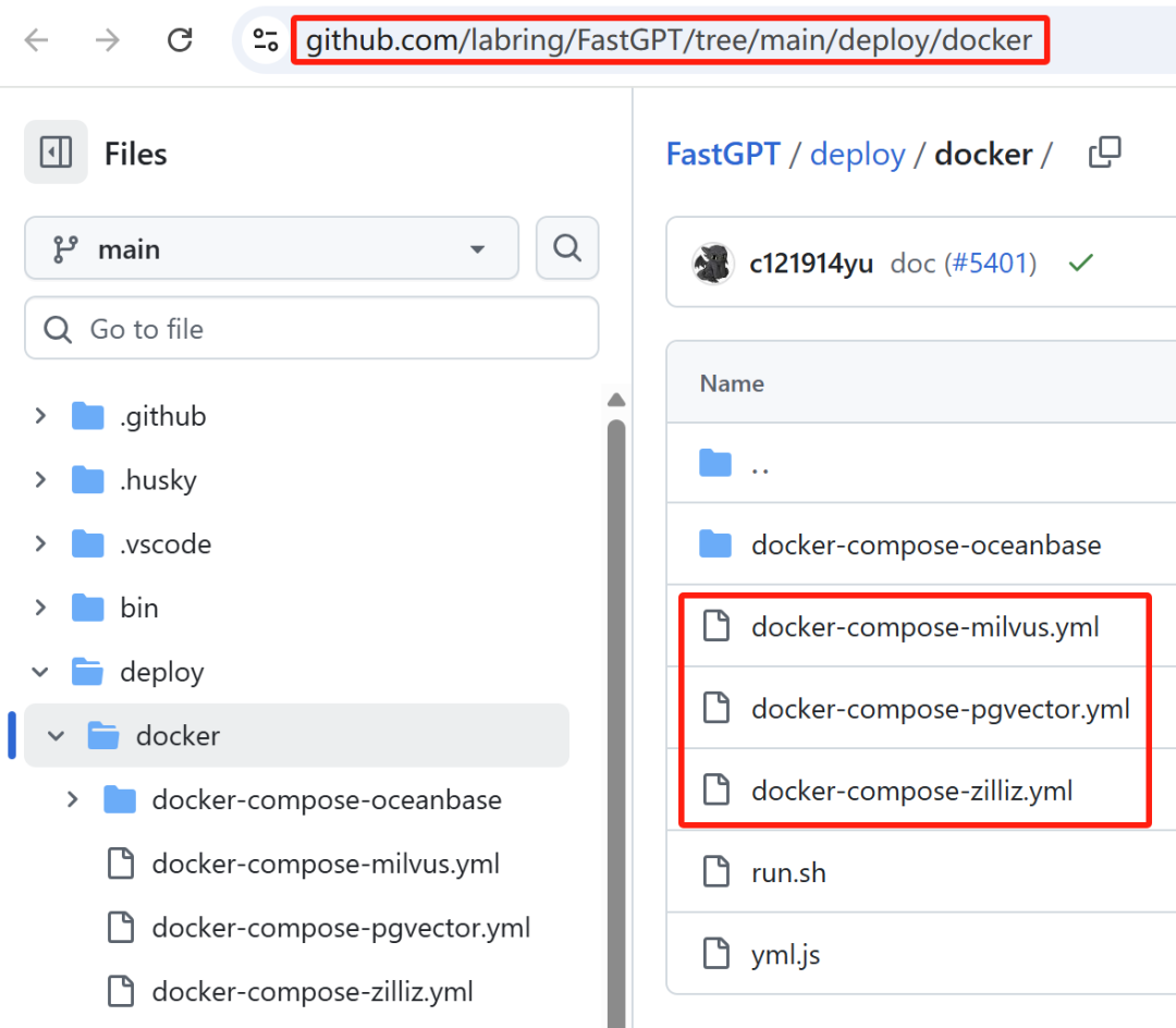超详细FastGPT本地部署教程：Windows环境配置ASR+大模型+TTS全解析-CSDN博客
