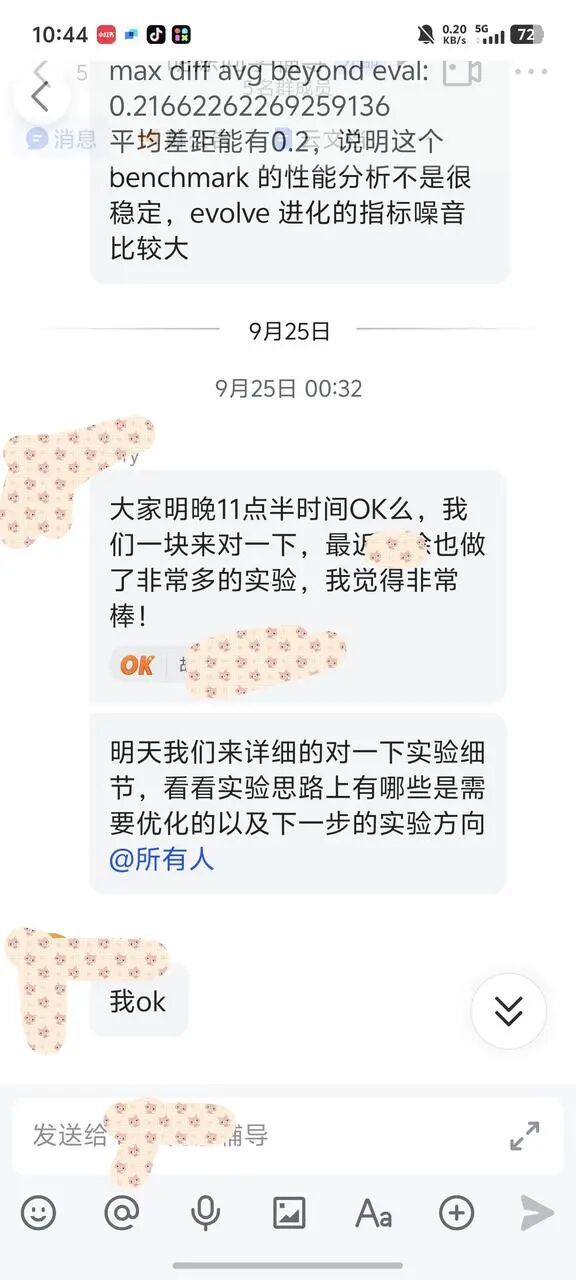 LLM Agent与Agentic RL实战营-CSDN博客