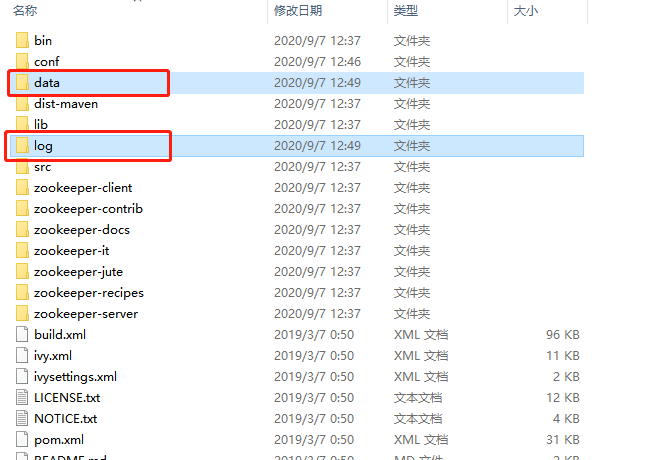 HoRain云--Zookeeper 安装配置-CSDN博客