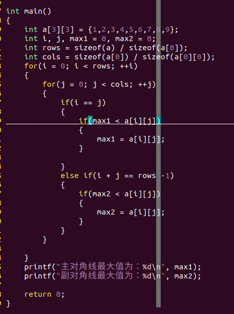 day09-数组III-CSDN博客
