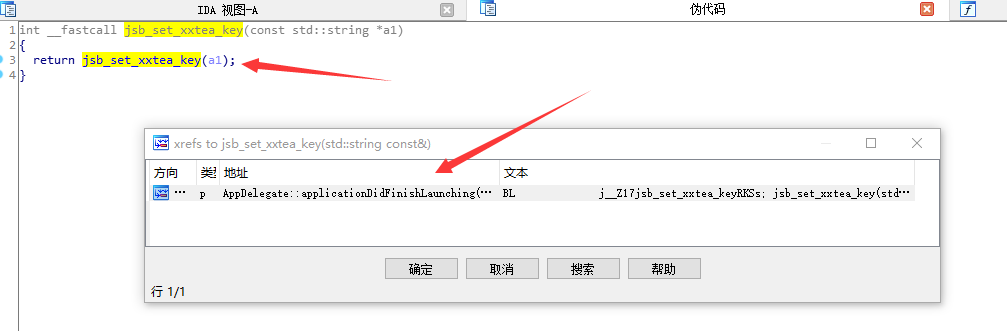 关于Cocos2dx-js游戏的jsc文件解密_cocos2d js-CSDN博客