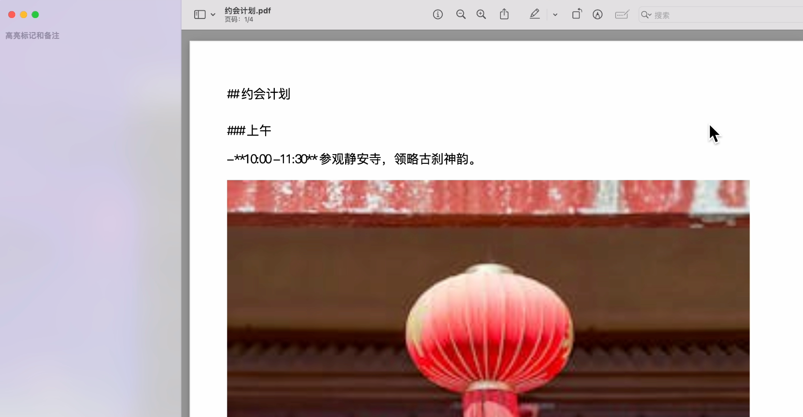 谷歌新AI工具杀疯了？免费，但有点坑！Gemini CLI 抢先实测_gemin cli-CSDN博客