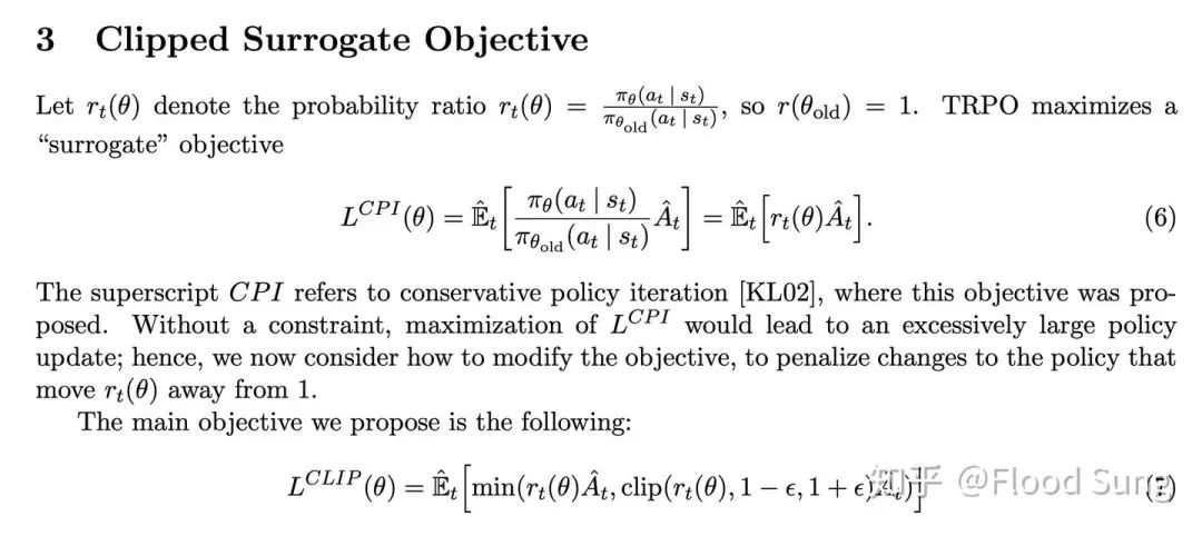 深度解读大规模深度强化学习的算法优化：Policy Gradient、PPO及PPG_大规模强化学习-CSDN博客