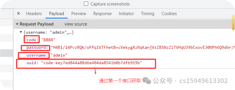 Jmeter操作（token）_jmeter的token怎么添加-CSDN博客