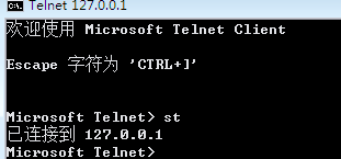 2.5.1DOS下常用工具 curl，netstat，telnet命令使用_curl -v telnet-CSDN博客